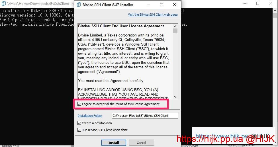 Bitvise连接Linux服务器教程 - VPS攻略