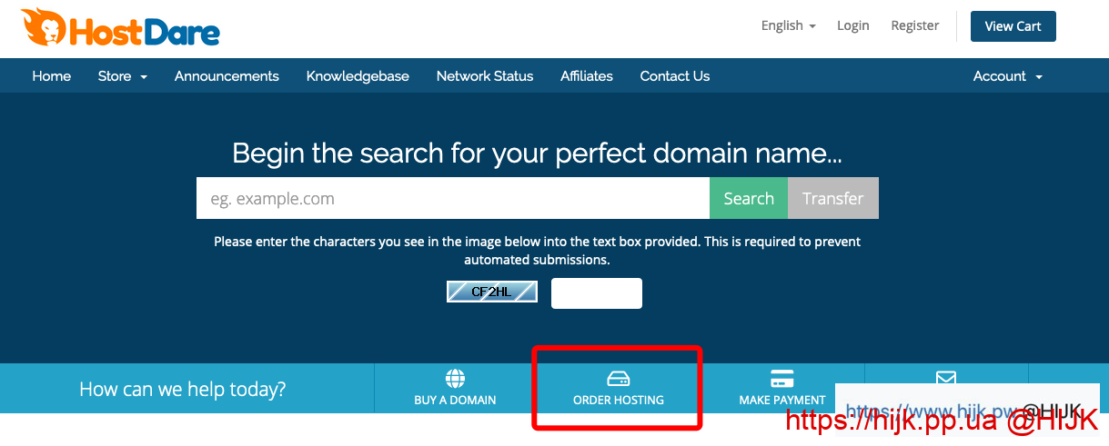 HostDare服务器购买教程 - VPS攻略