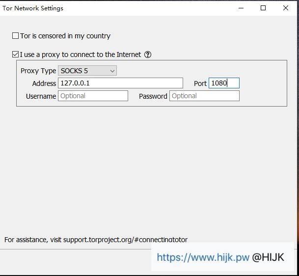 配置Telegram走SS/SSR/V2ray/trojan代理_VPS教程_VMESS Node