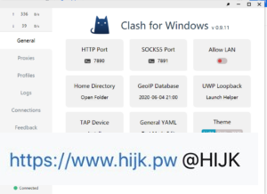 Clash for Windows配置trojan教程 - VPS攻略